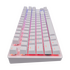 Keyboards :: KD87A One White